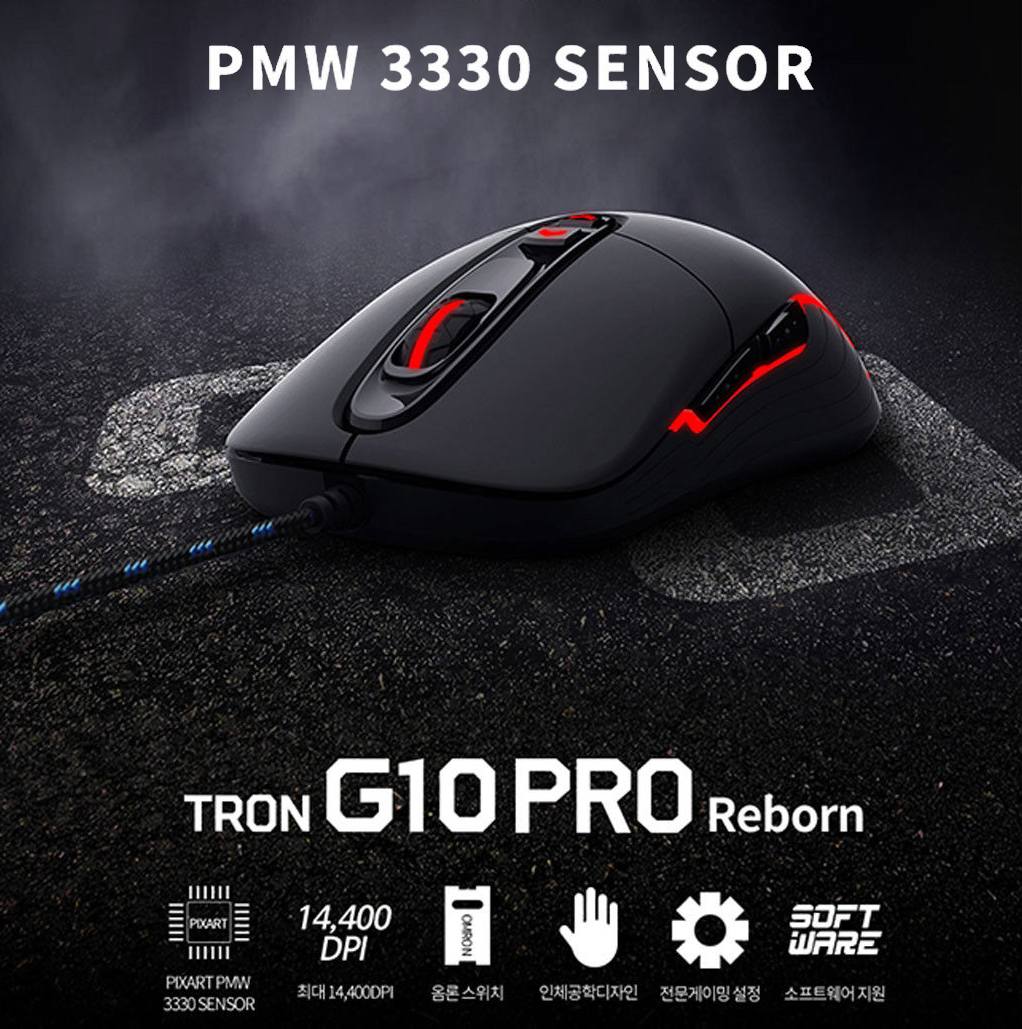 ขาย Maxtill TRON G10 Pro RGB Optical Gaming Mouse ราคา 990.00 บาท